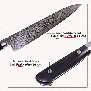 JCK ORIGINAL Kagayaki Japanese Chef’s Knife, KGRP-1 Professional Petty Knife, Polished Patterned Damascus Stainless Steel with Ergonomic Black Pakka Wood Handle, 5.9 inch