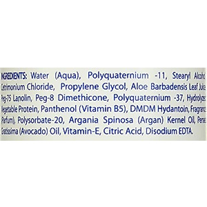 Nairobi Soft Finish Leave-in Conditioner, 16 Ounce