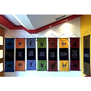 G6 Collection Inspirational Wall Decor Tranquility Banner Art, Inspiring Quote Wall Hanging Scroll, Affirmation Motivational Uplifting Message, Thought Saying Tapestry Tranquility (Gray)