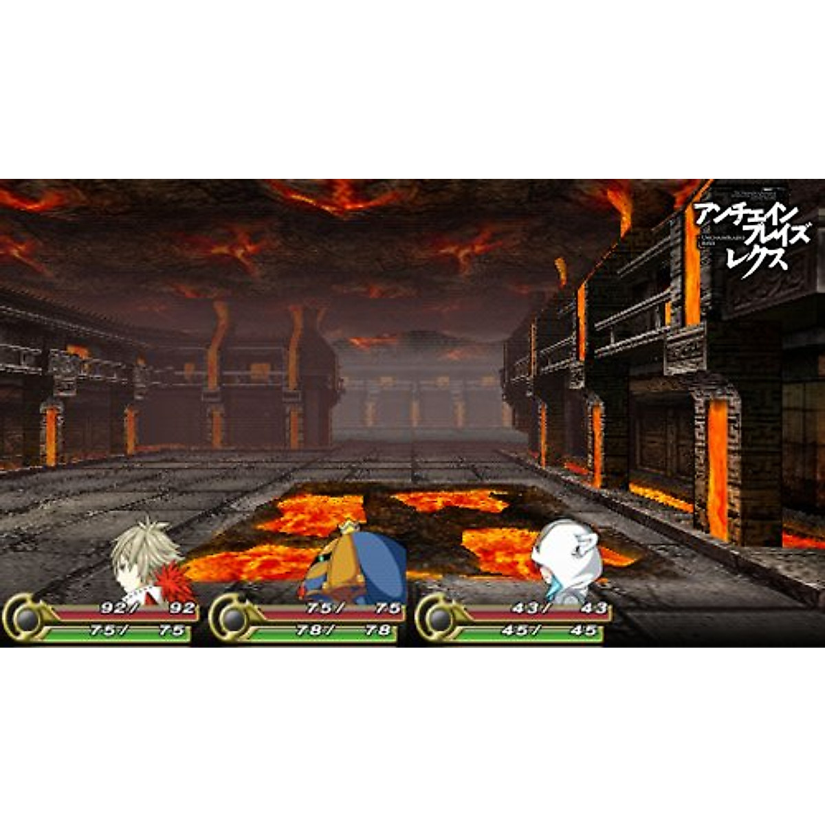 UnchainBlades ReXX [Japan Import]