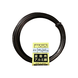 3 Mix 100 g/Roll Genuine Japanese Aluminum Dark Brown Bonsai Training Wire - 1.5 mm / 2.0 mm / 2.5 mm