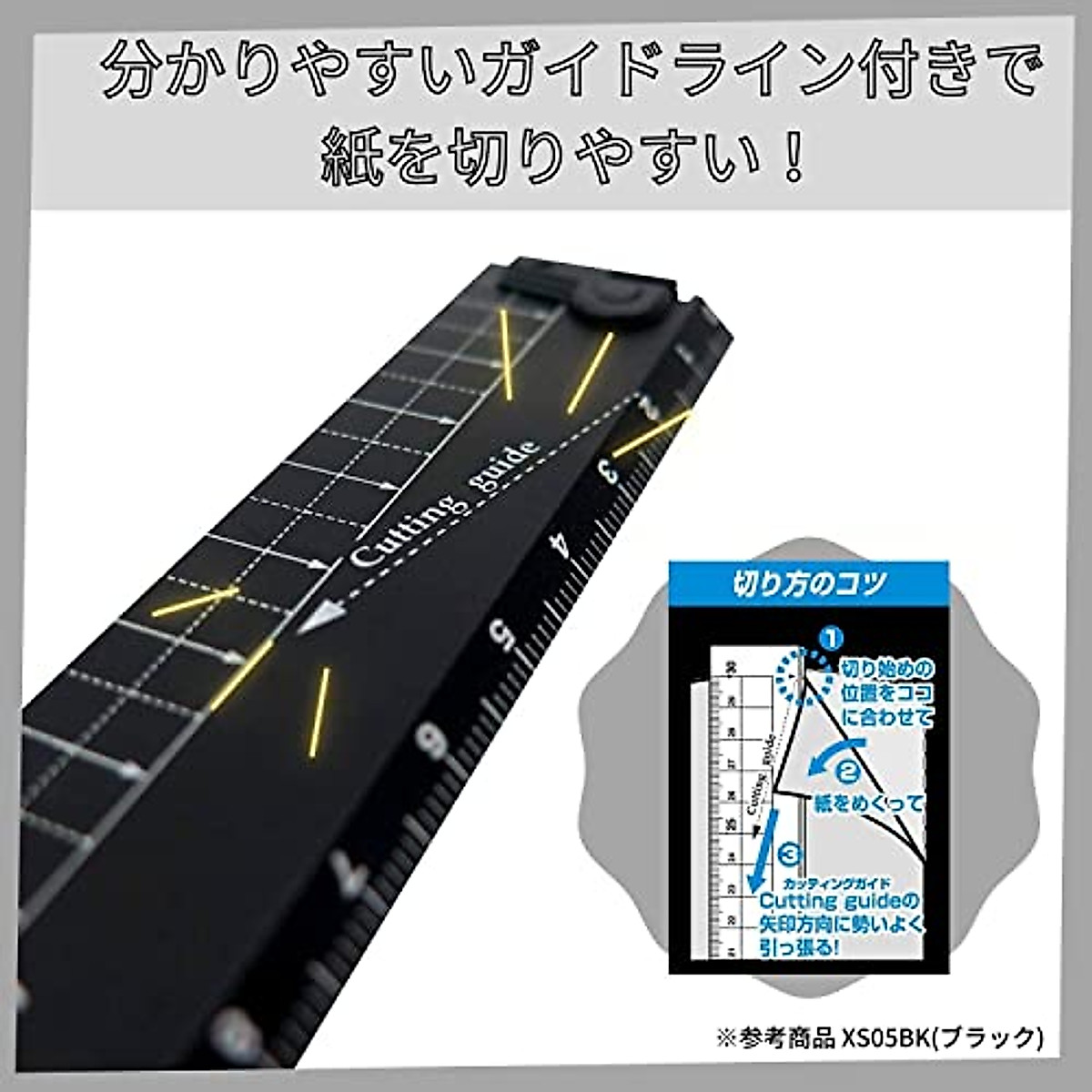 Kutsuwa XS05PU Folding Aluminum Ruler, 11.8 inches (30 cm), Purple