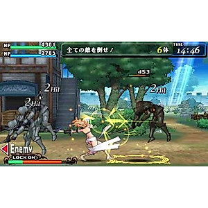 Code of Princess [Japan Import]