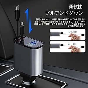 LEKVKM Fast Car Charger 4 Ports Car Charger Adapter Fast Charging Car Cigarette Lighter Plug for iPhone Type-C+iPhone, Samsung, Huawei