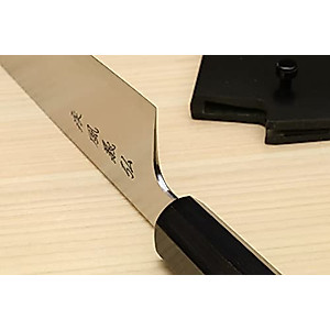 Yoshihiro HAP40 High Speed Stainless Steel Gyuto Chefs Knife Rosewood Handle (8.25'' (210mm))