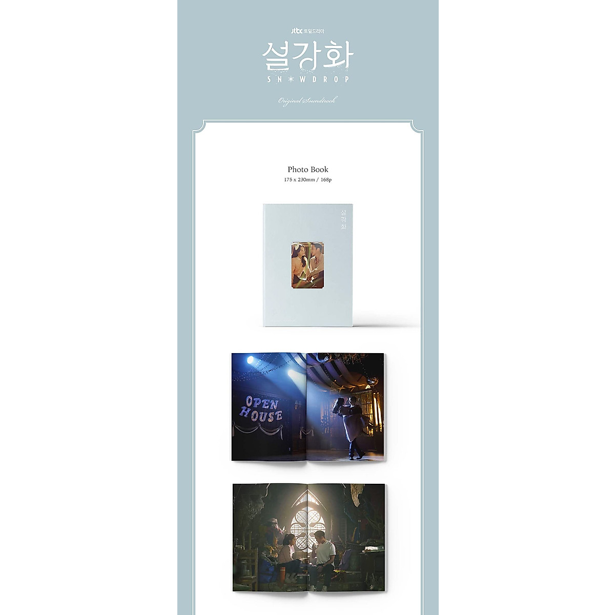 Dreamus SNOWDROP (JTBC Drama) OST Album (2CD) BLACK PINK JISOO JUNG HAE-IN (VDCD6884)