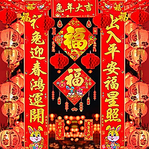 Chinese New Year Decorations 2023 Rabbit Year Decorations Chinese New Year Couplets Lunar New Year Decorations 2023 for Spring Festival Party Chinese New Year Decorations Red Envelopes Red Lanterns