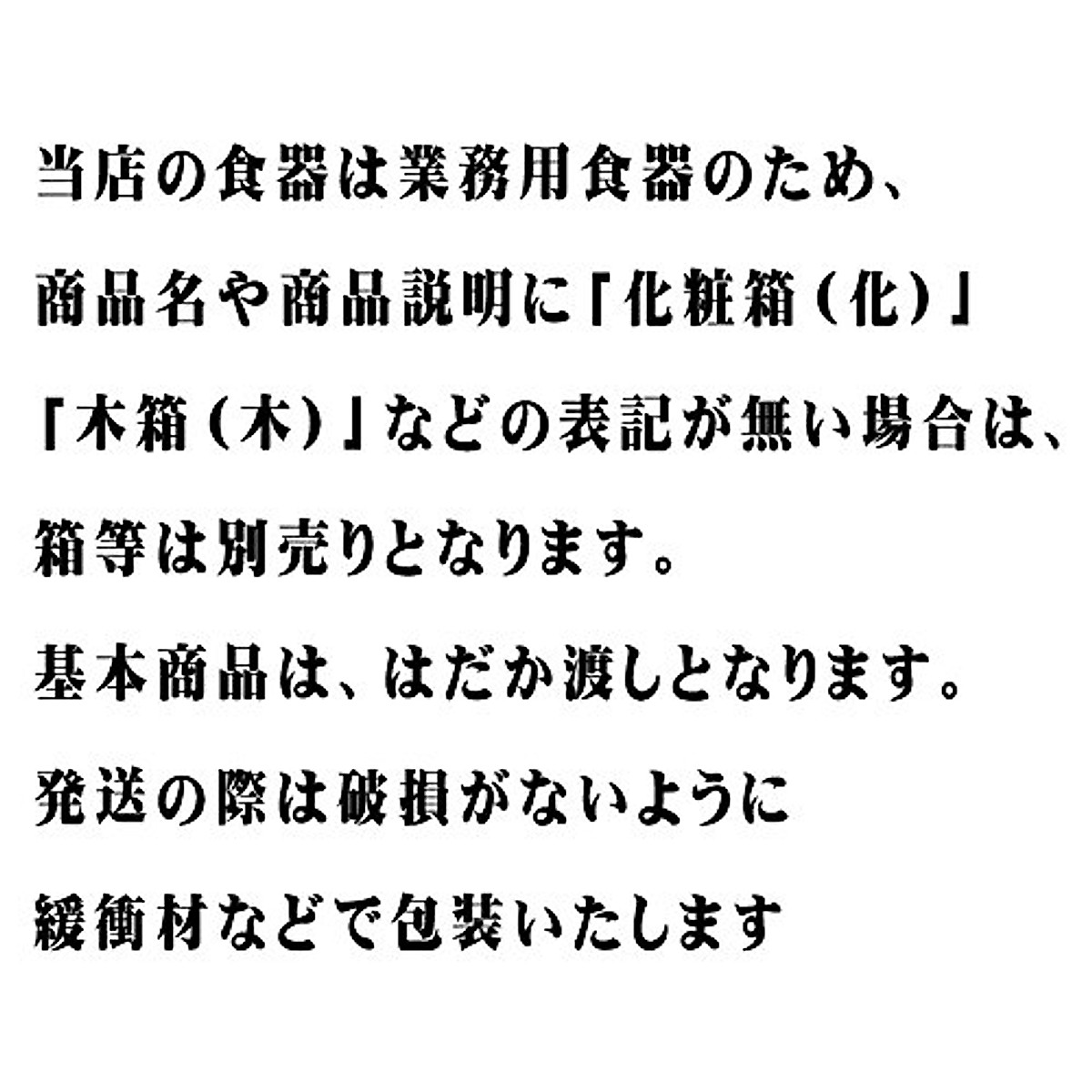 Tajin Pot, Shabu-Shabu Baked Tagine Pot (φ16), For 1 Person, 6.5 x 7.1 inches (16.5 x 18 cm), Body 1.7 inches (4.3 cm), Direct Fire, Restaurant, Ryokan, Japanese Tableware, Restaurant, Commercial Use