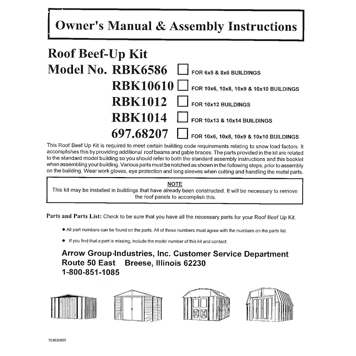 Arrow Roof Strengthening Kit for 10' x 12 (Except Swing Door Sheds), Steel