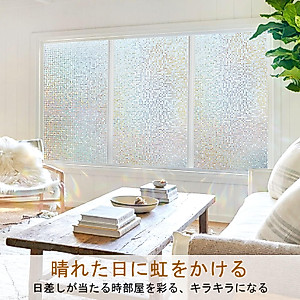 rabbitgoo Window Privacy Film Stained Glass Window Film, Mosaic Static Cling Removable Decorative Window Vinyl Rainbow Window Cling, UV Blocking Glass Door Window Cover for Home, 35.4 x 78.7 inches