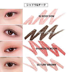 Too Cool For School - Artclass Frottage Pencil #1 Shining Linen, Eye Shadow, Blusher, Soft & Natural Blending, K Beauty