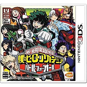 BOKU NO HERO ACADEMIA: BATTLE FOR ALL N3DS