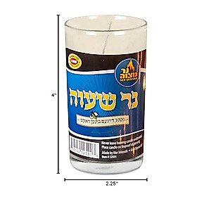 Ner Mitzvah 24 Hour Beeswax Yartzeit Candle - 1 Day Kosher Yahrtzeit Memorial and Yom Kippur Candle in Glass Jar