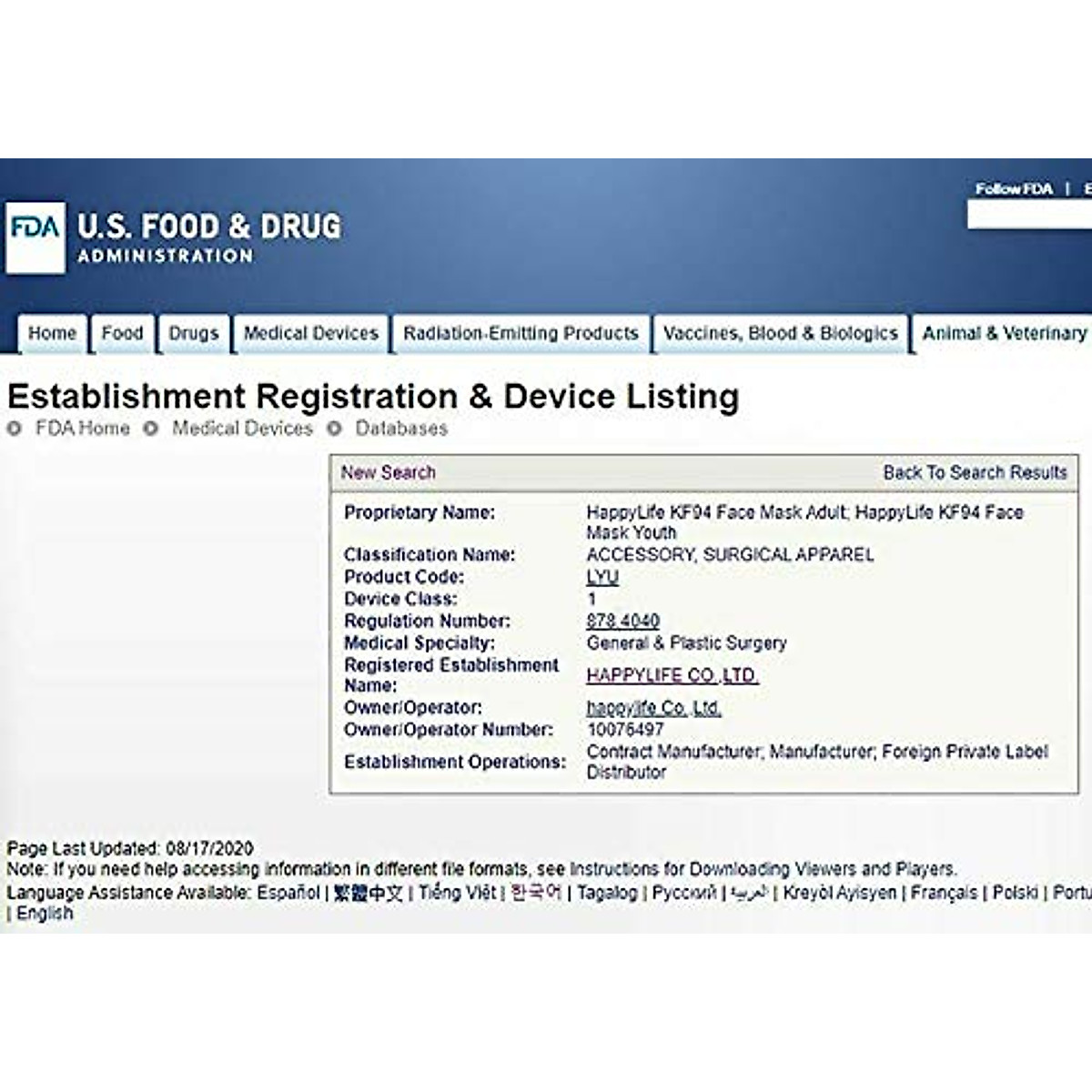 10 Pack, 4-Layers KF94 Certified Korean Face Mask (Made in Korea) (Kids, Children, Youth, Adults) [HappyLife] (Kids White)