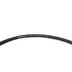 Mercury/quicksilver 32-8M0046916 Hose Kit-4ft