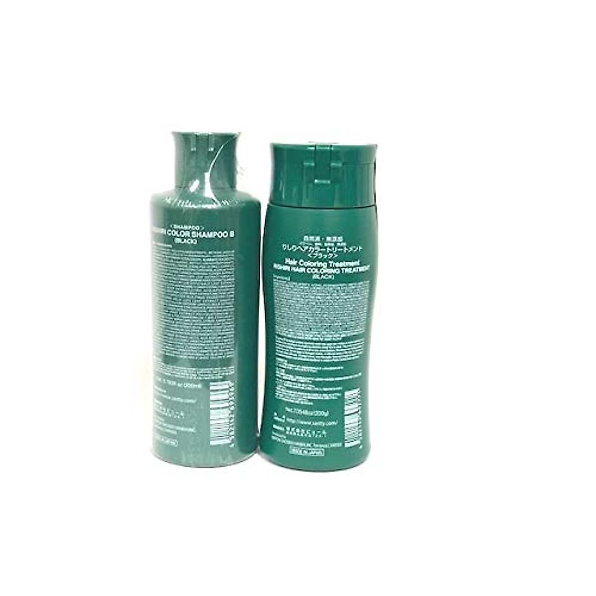 Rishiri Color Shampoo Black 6.7fl oz and Hair Coloring Treatment Black 200g