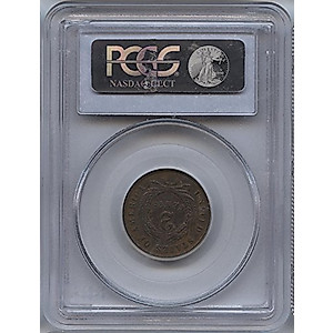 1864 Two-Cent Pieces Cent Genuine PCGS