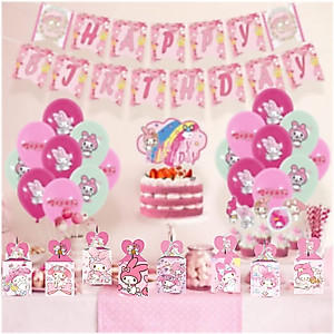 ARHAVI 12pcs My Melody Party Favor Gift Boxes, My Melody and Kuromi Birthday Party Supplies for Kids Party Decorations