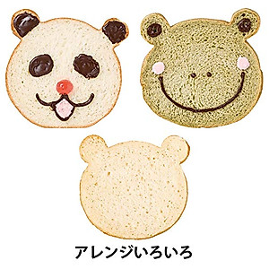 Kai Corporation DL7221 Little Chef Club Bear Bread Pan, Made in Japan