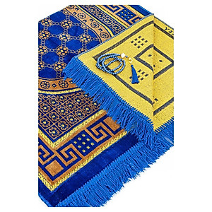 Luxury Velvet Muslim Prayer Rug with Prayer Beads | Janamaz | Sajadah | Soft Islamic Prayer Rug | Islamic Gifts | Prayer Carpet Mat, Velvet Fabric, Navy Blue