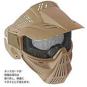 SHENKEL Mask-014tan Full Face Shooting Mask Mesh Goggles with Visor & Neck Guard, Tan