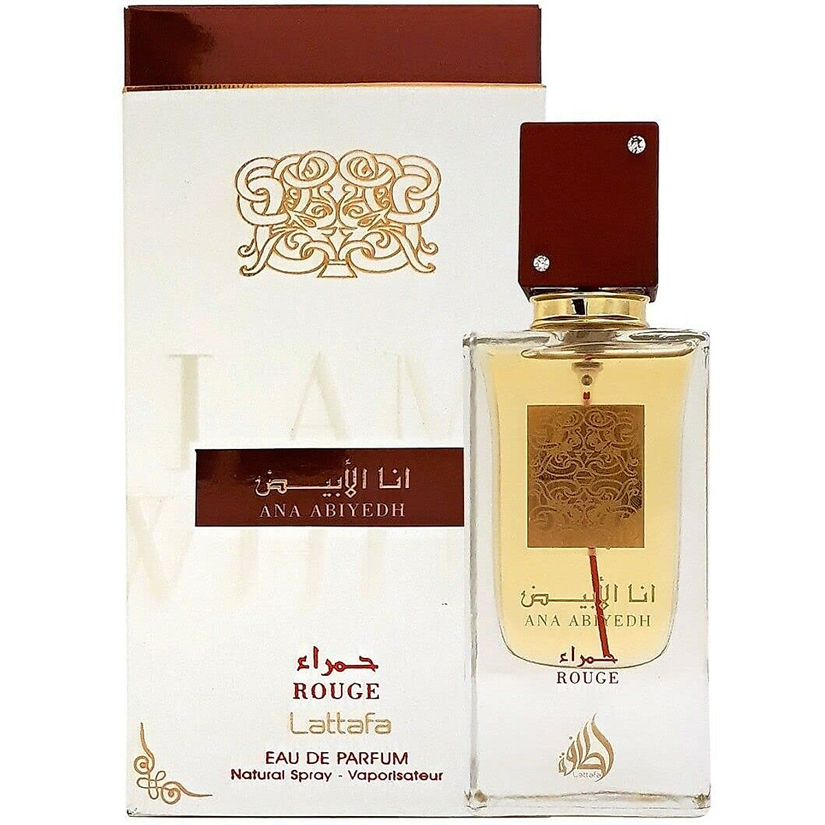 Lattafa Fakhar 3-Piece Set for Unisex, (3.4 Oz Bade'e Al Oud For Glory+ 3.4 Oz Ana Abiyedh Rouge + 3.4 Oz Maahir Black Edition)