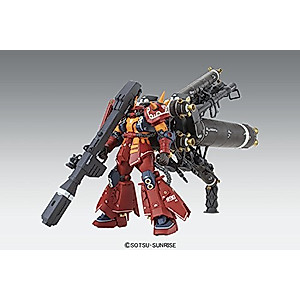 Bandai Hobby MG 1/100 PSYCHO Zaku Ver Ka Gundam Thunderbolt Building Kit