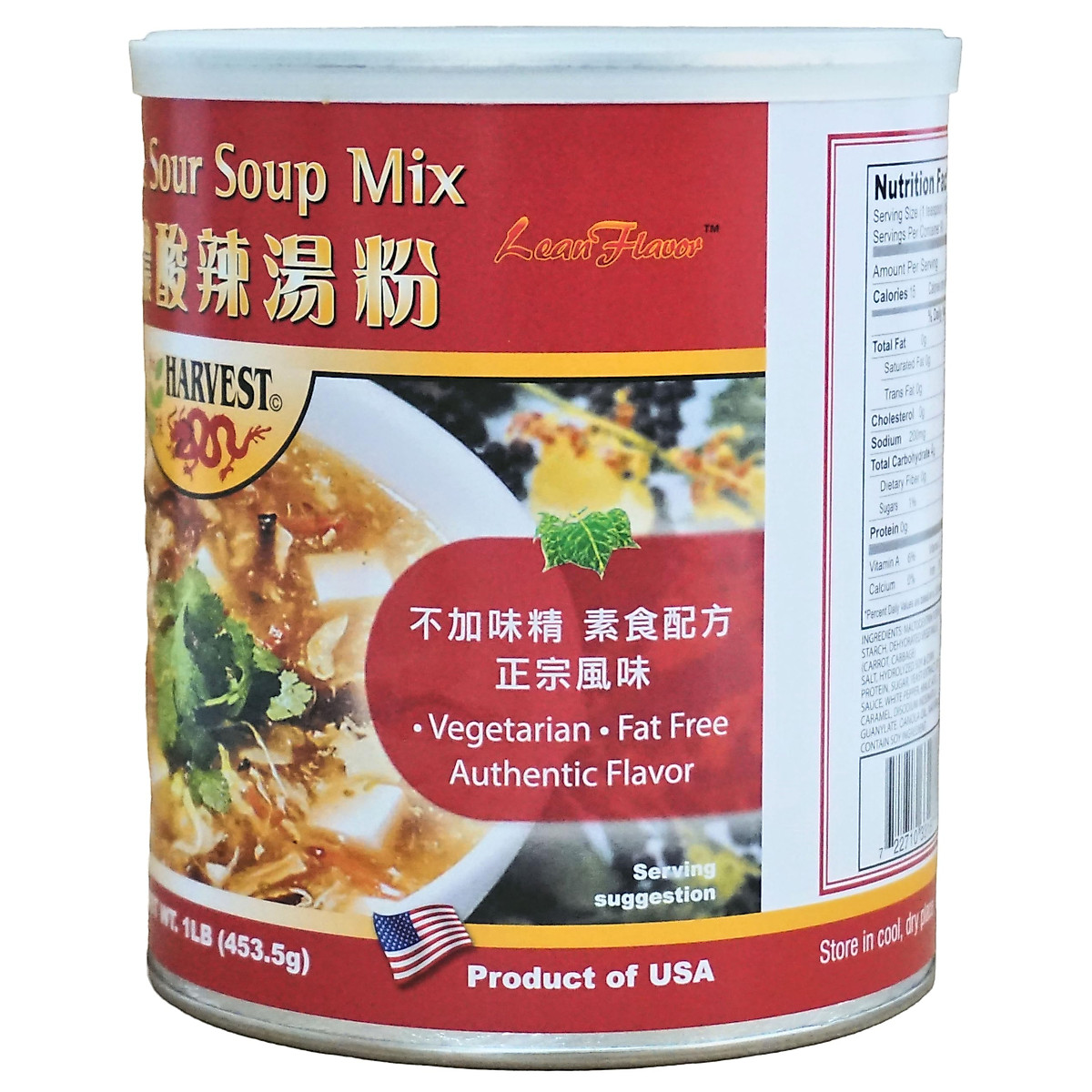 Harvest 2000 Hot and Sour Soup - 16 oz (1 Can)