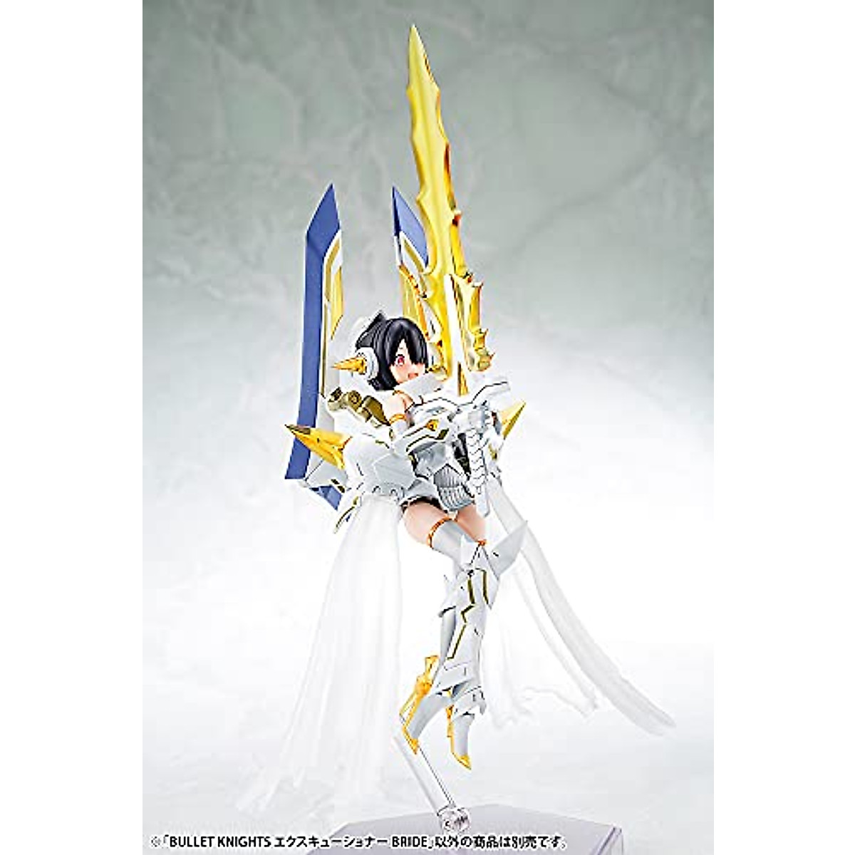 Kotobukiya Megami Device: Bullet Knights Executioner Bride Plastic Model Kit, Multicolor