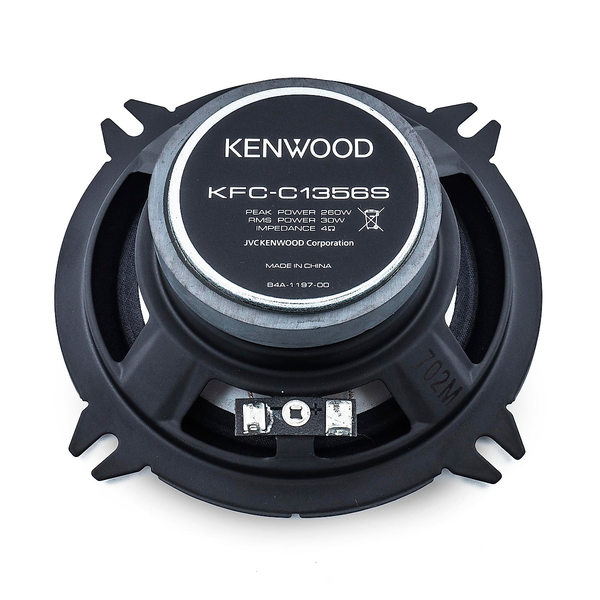Kenwood KFC-C1356S 250 Watt 5.25-Inch Dual Cone Stereo Car Audio Speaker (1 Set)
