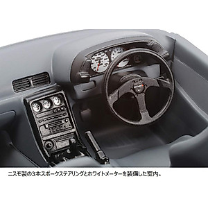 TAMIYA Nissan Skyline GT-R R32 - Nismo Custom 1/24 Scale Model Kit 24341