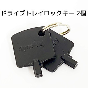 Synology Spare Parts 89-RDKEY0001 HDD Screws and Dry Block Key Spare Parts Set for Dri-Block Models for Synology NAS