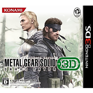 Metal Gear Solid: Snake Eater 3D [Japan Import]
