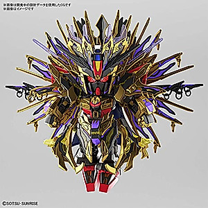 SDW HEROES Unbreakable Strike Freedom Gundam Color Coded Plastic Model