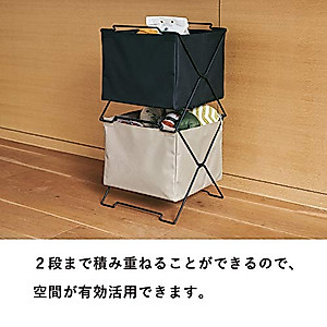 キングジム(Kingjim) King Jim KSP002S Storage Box Stacked Basket Stainless Steel Black