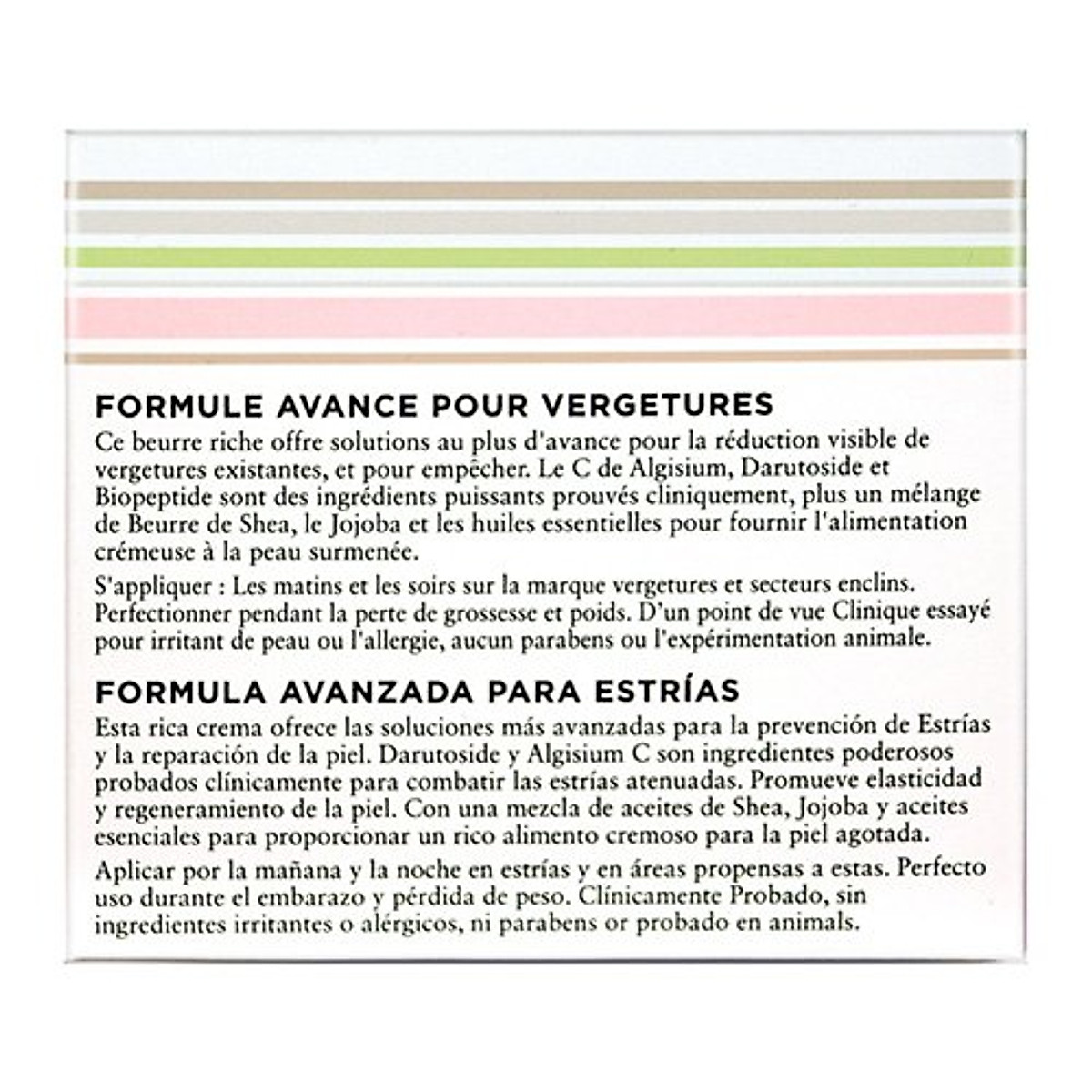 Intensive Treatment Stretch Mark Butter 5.5 Ounce (Pack of 1)