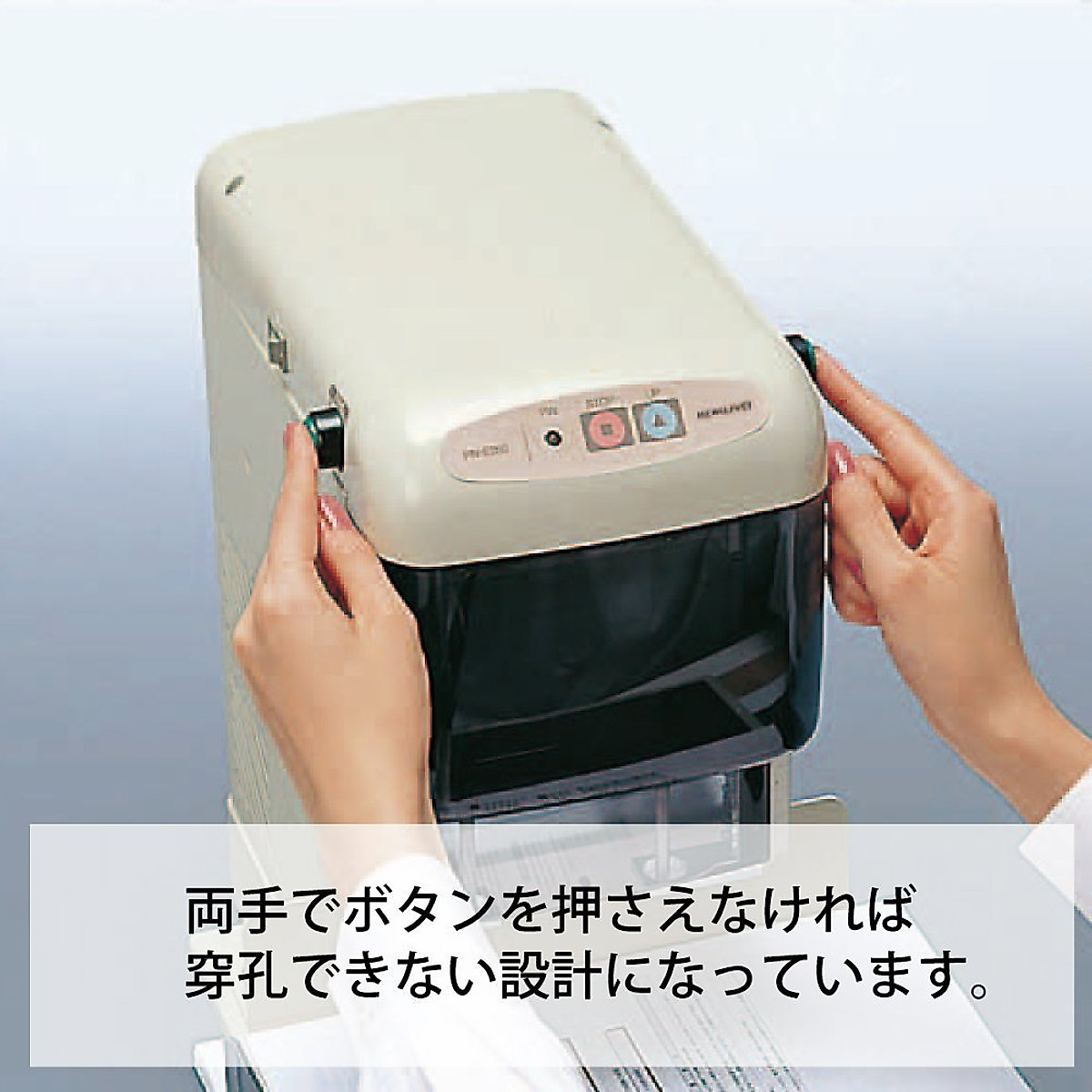 On Kokuyo S & T auto power punch blade PN-E260 for two (japan import)