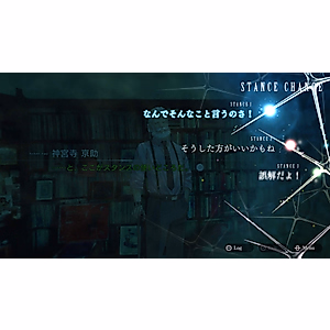 PS4 DAEDALUS The Awakening of Golden Jazz Limited Edition Japan Game