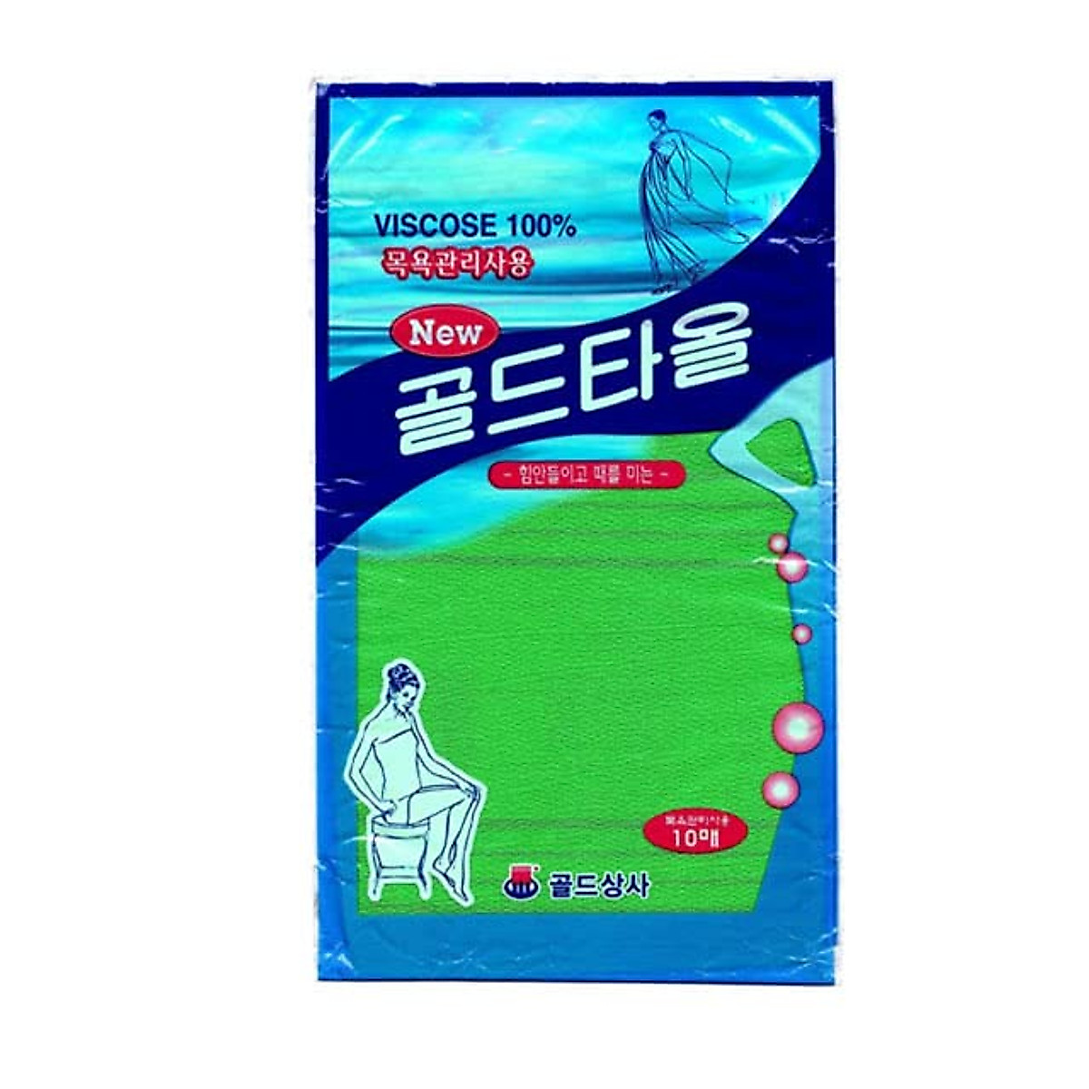 GOLDSANGSA-Korean Exfoliating Towel Washcloth Mitts (Large 10pcs)/Korean Italy Towel Skincare Exfoliating Scrub Bath Cloth Remove Dead Skin