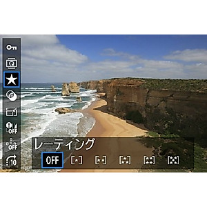 Canon EOS 60D 18 MP CMOS Digital SLR Camera with 18-135mm f/3.5-5.6 IS UD Lens - International Version