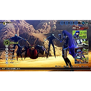 Shin Megami Tensei V: Standard Edition - Nintendo Switch