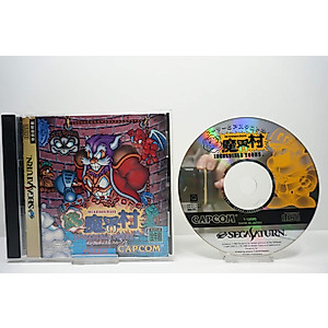 Arthur to Astaroth: Nazo-Makai-Mura - Incredible Toons [Japan Import]