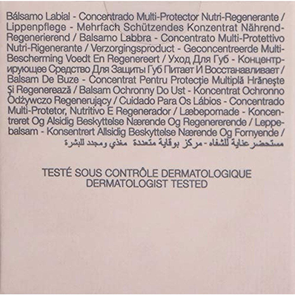 By Terry Baume De Rose Lip Balm, Nourishes, Combats Dryness, Softens & Comforts Lips, Non-sticky Formula, 10g