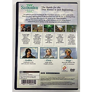 Suikoden 3 - PlayStation 2