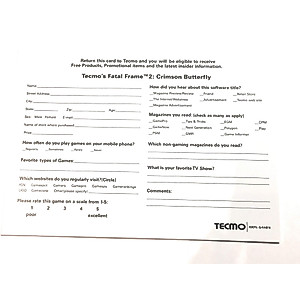 Fatal Frame 2 - PlayStation 2