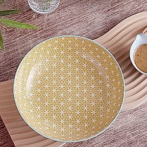 Chubacoo Pasta Bowls Set of 4: Large Salad Serving Bowls - Wide & Shallow Dinner Bowls - Embossed Deep Plates for Entree, Soup - Big Ceramic Bowl for Kitchen Microwave Safe - 8.5 Inch, 36 oz (Yellow)