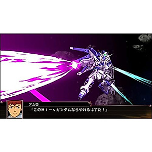 Super Robot Wars X (English) - Nintendo Switch (Non-US Version)