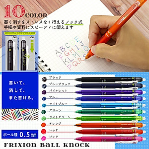 PILOT Frixion Ball Knock Retractable Gel Ink Pen, 0.5mm, 10 Colors (LFBK-230EF-10C)
