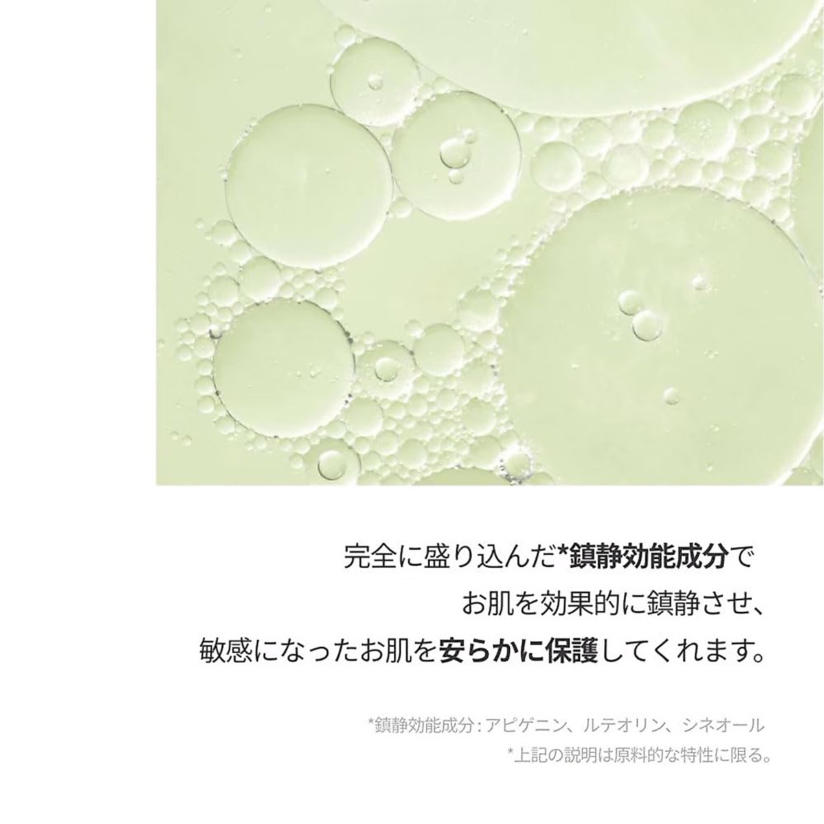 ROUND LAB Mugwort Calming Cleanser | Cleanse and calm simultaneously, Formulated with 4-CICA, Soothing, Low pH, Moisturizing, Cream Type Cleanser (5.07 fl.oz)