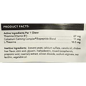 (4 Packages) VetriScience Laboratories - Composure Feline, 120 Bite-Sized Chews Total (30 Per Pack)